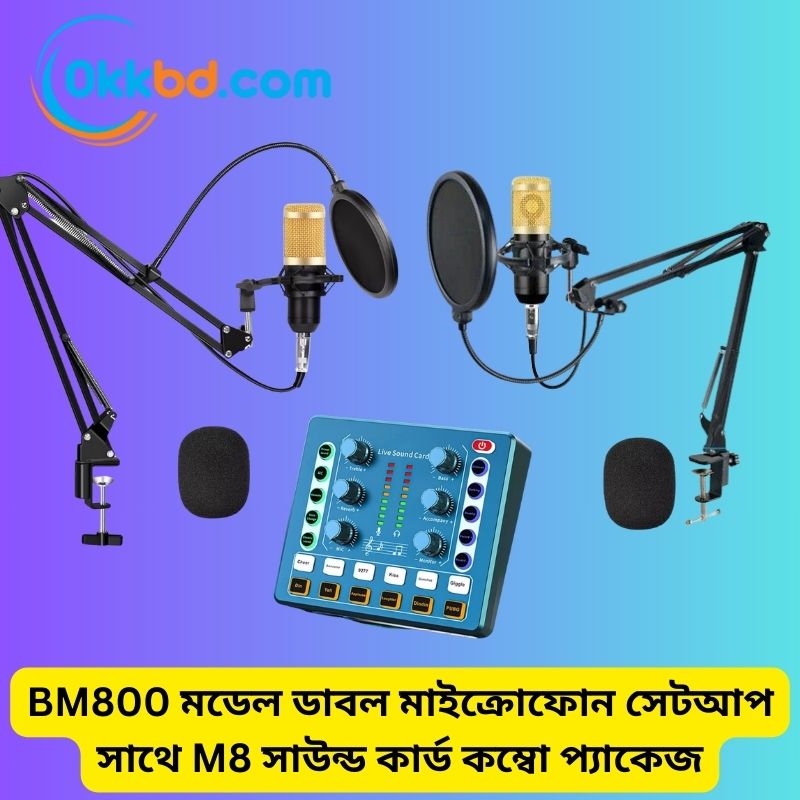 BM800 Dual condenser microphone set with M8 Sound Card COMBO - okkbd